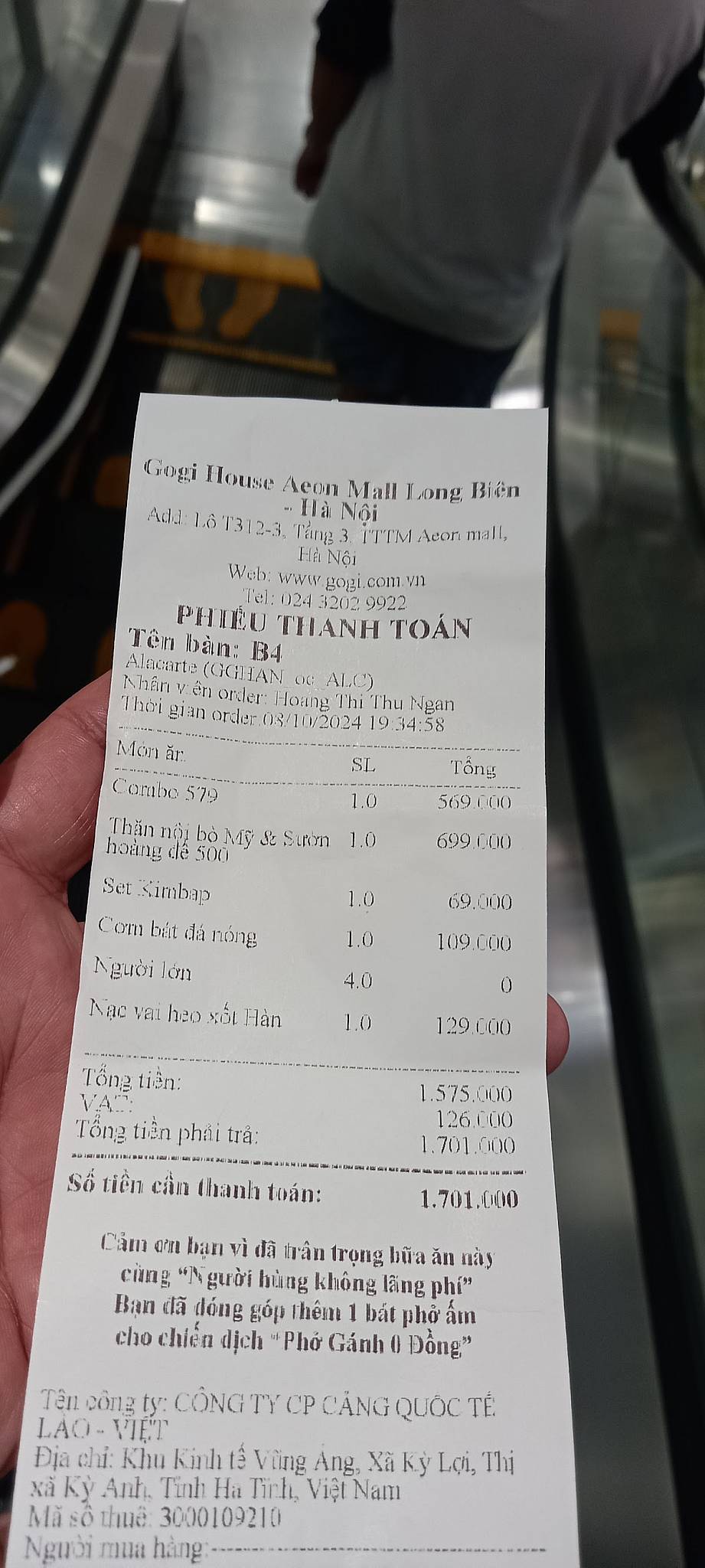 Menu at Manwah Aeon Mall Long Bien restaurant, Hanoi, Sảnh vườn