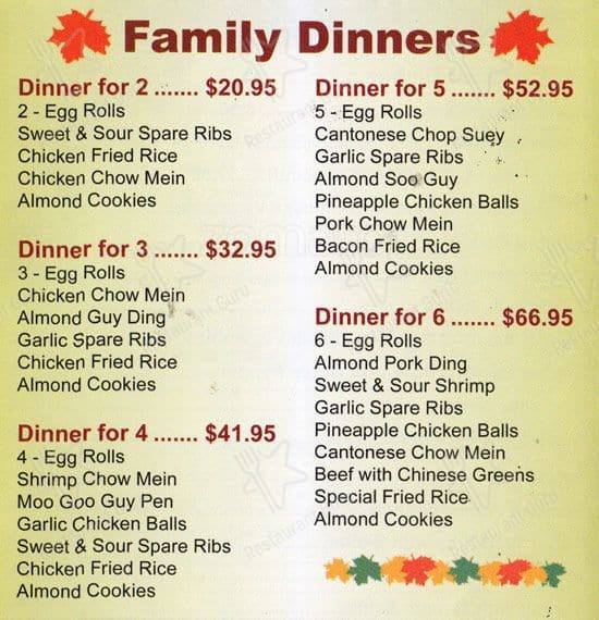 Menu at Maple Court Dining Lounge restaurant, Ottawa