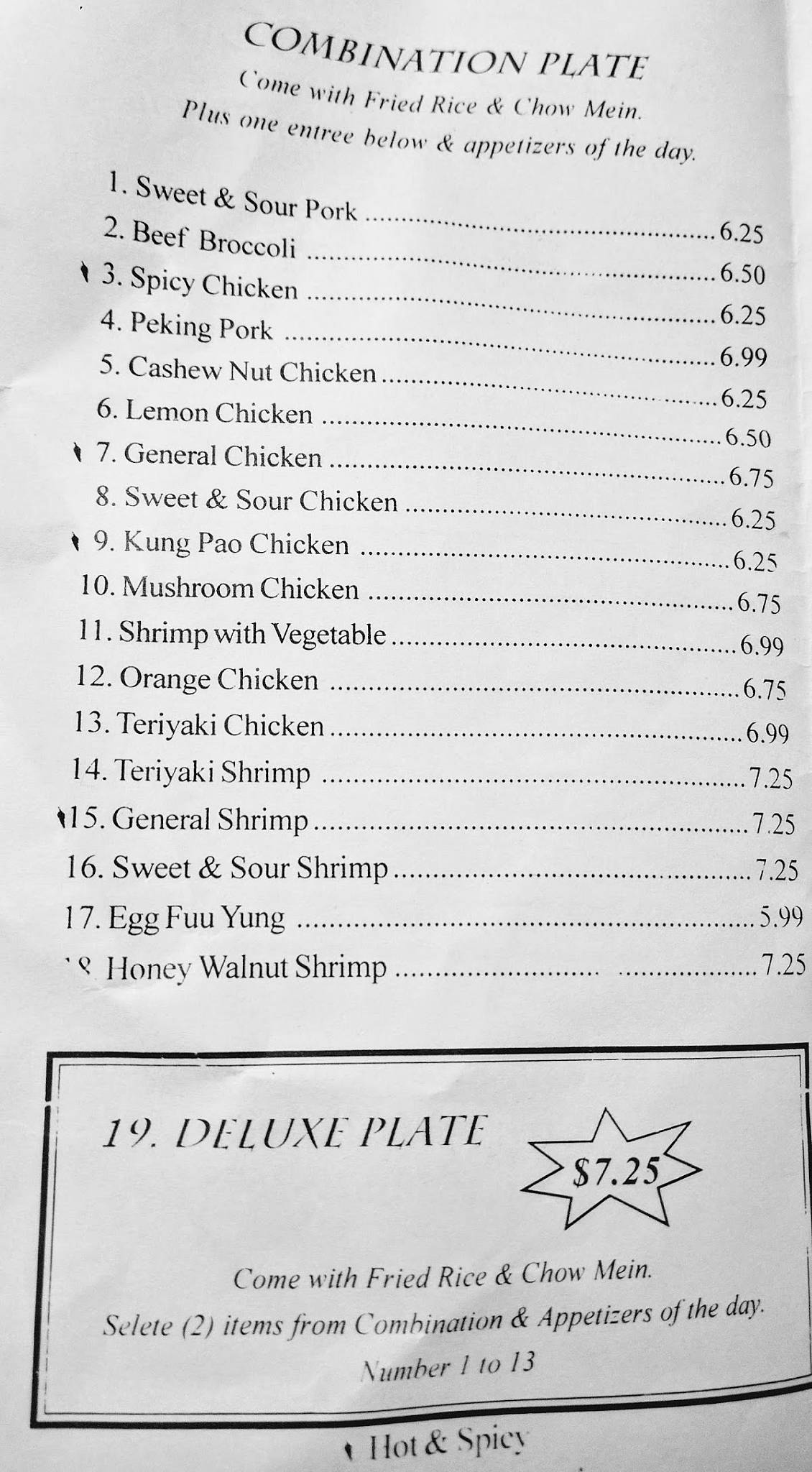 Menu at Maple Gardens restaurant, Red Bluff
