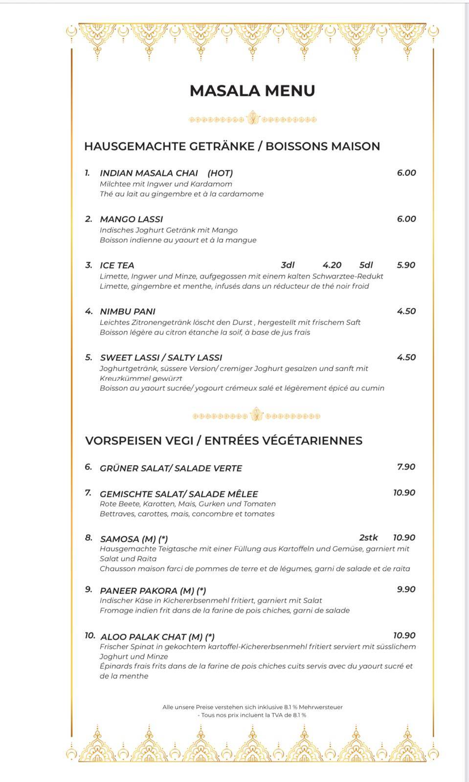 Menu da Masala Indian Cuisine - Murten, Murten