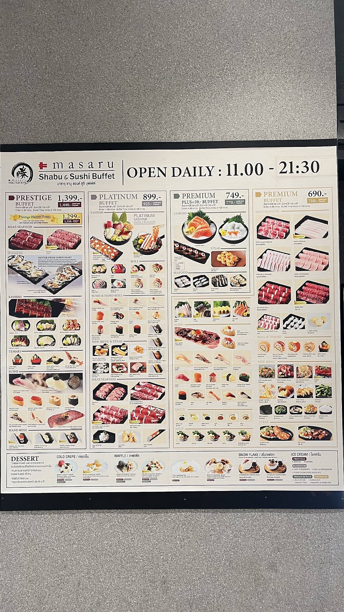 Carta del restaurante Masaru Shabu & Sushi Buffet - Design Village ...