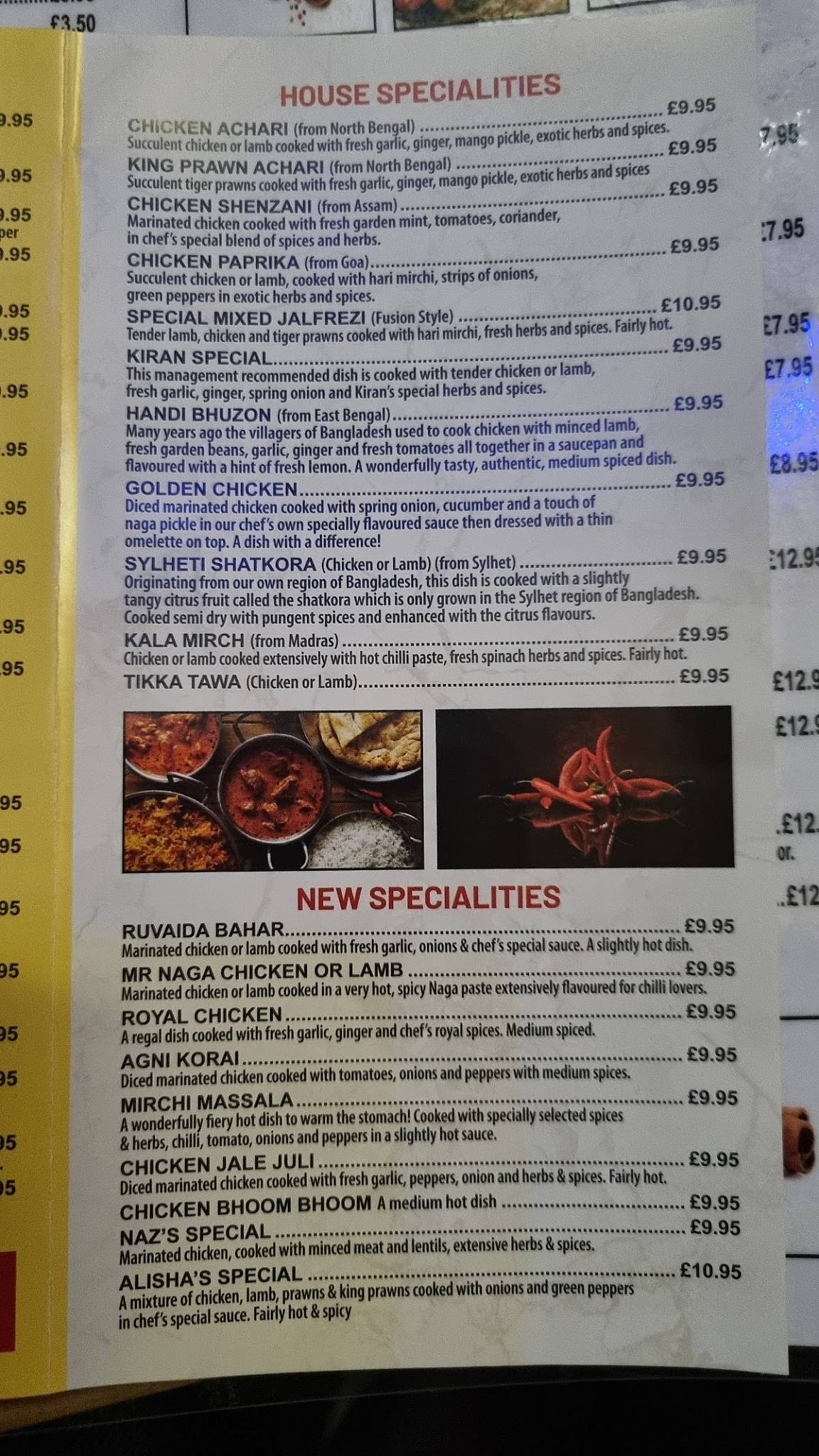 Menu at Massalla Club - Wolverhampton, Wolverhampton