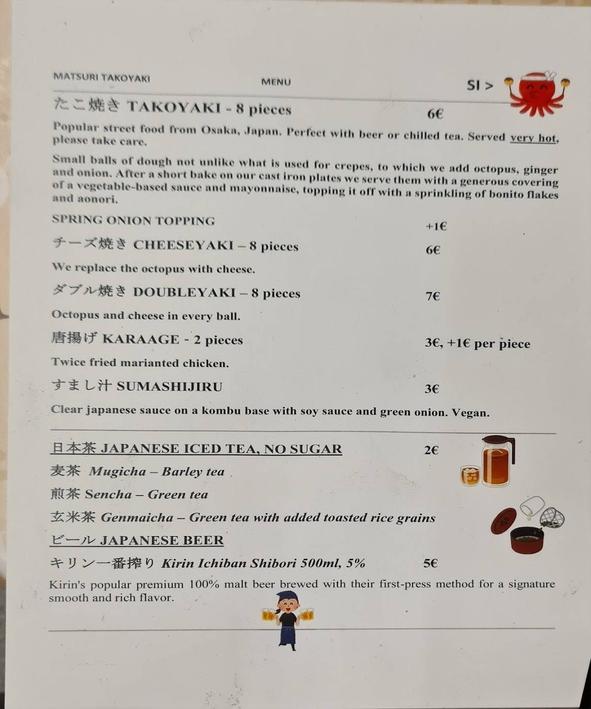Menu at Matsuri restaurant, Ljubljana