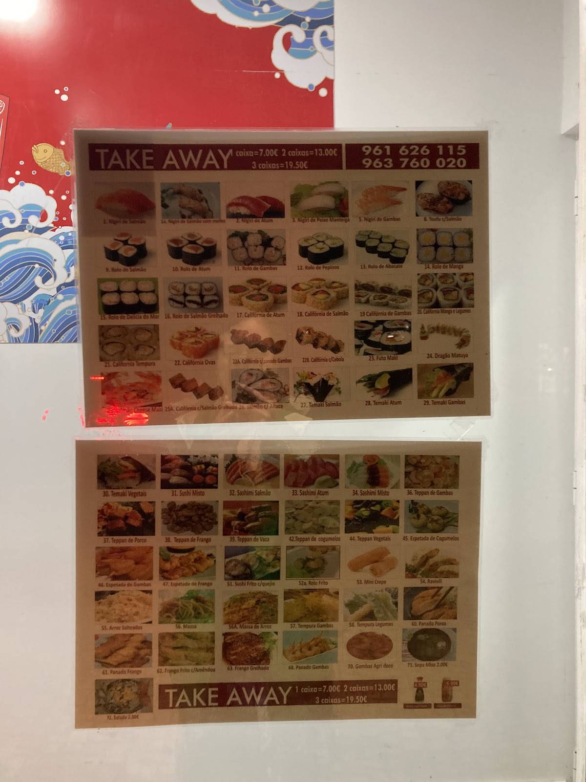 Menu em Matuya restaurante, Lisboa, Estr. de Benfica 542B