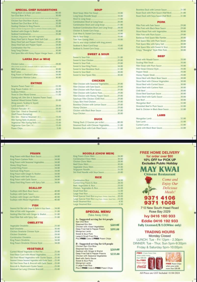 Menu at May Kwai Chinese Restaurant, Rose Bay