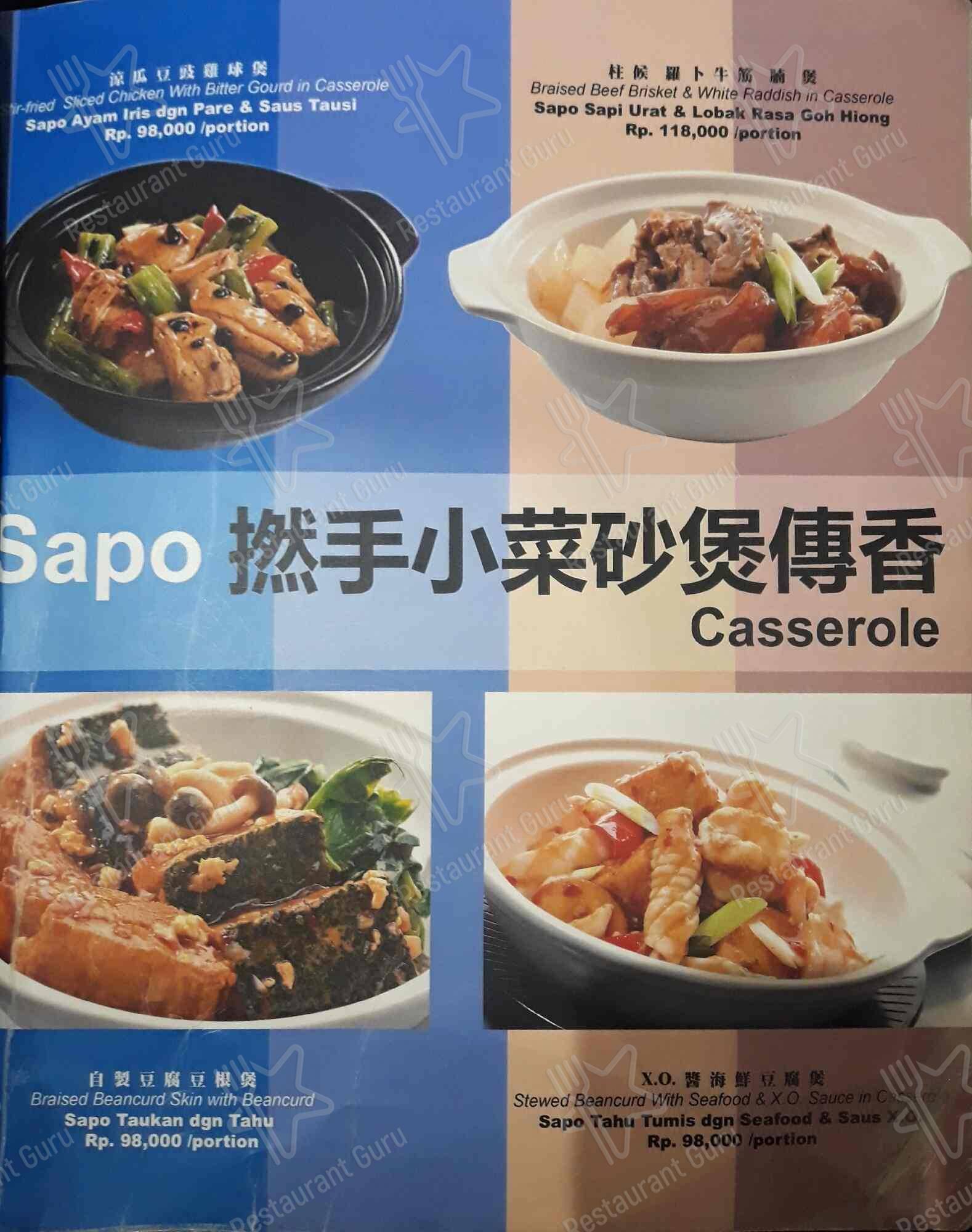 Carta del restaurante Maystar Recipe, Bandung, Paskal Shopping Mall