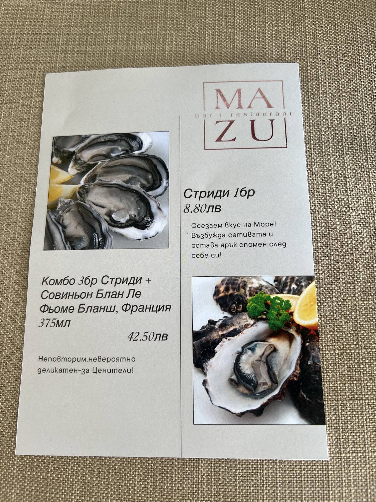 Menu at Mazu restaurant, Varna