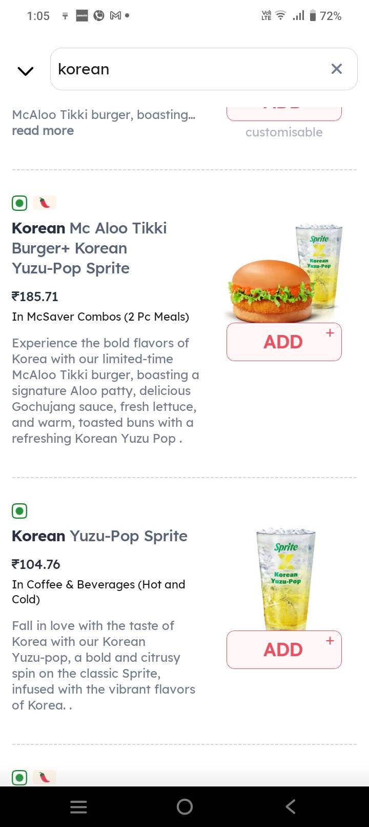 Menu at McDonald's MANIPAL, Manipal, Canara Mall