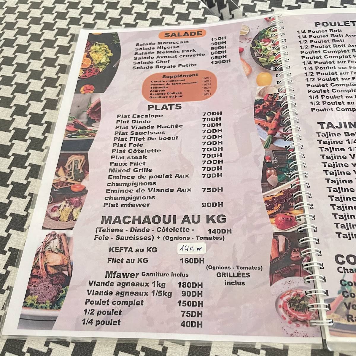 Menu at Meknes park restaurant, Meknes