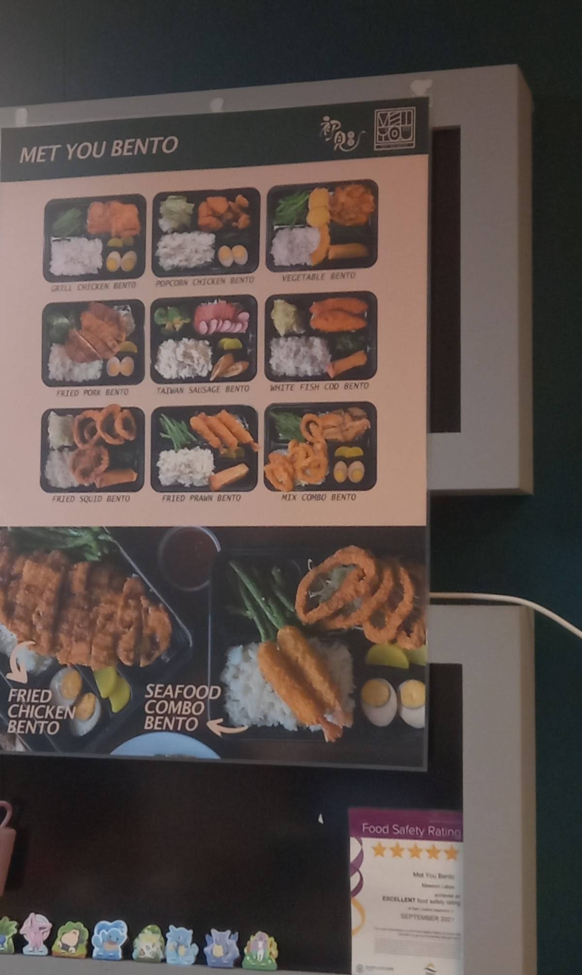 Menu at Met You Bento restaurant, Mawson Lakes