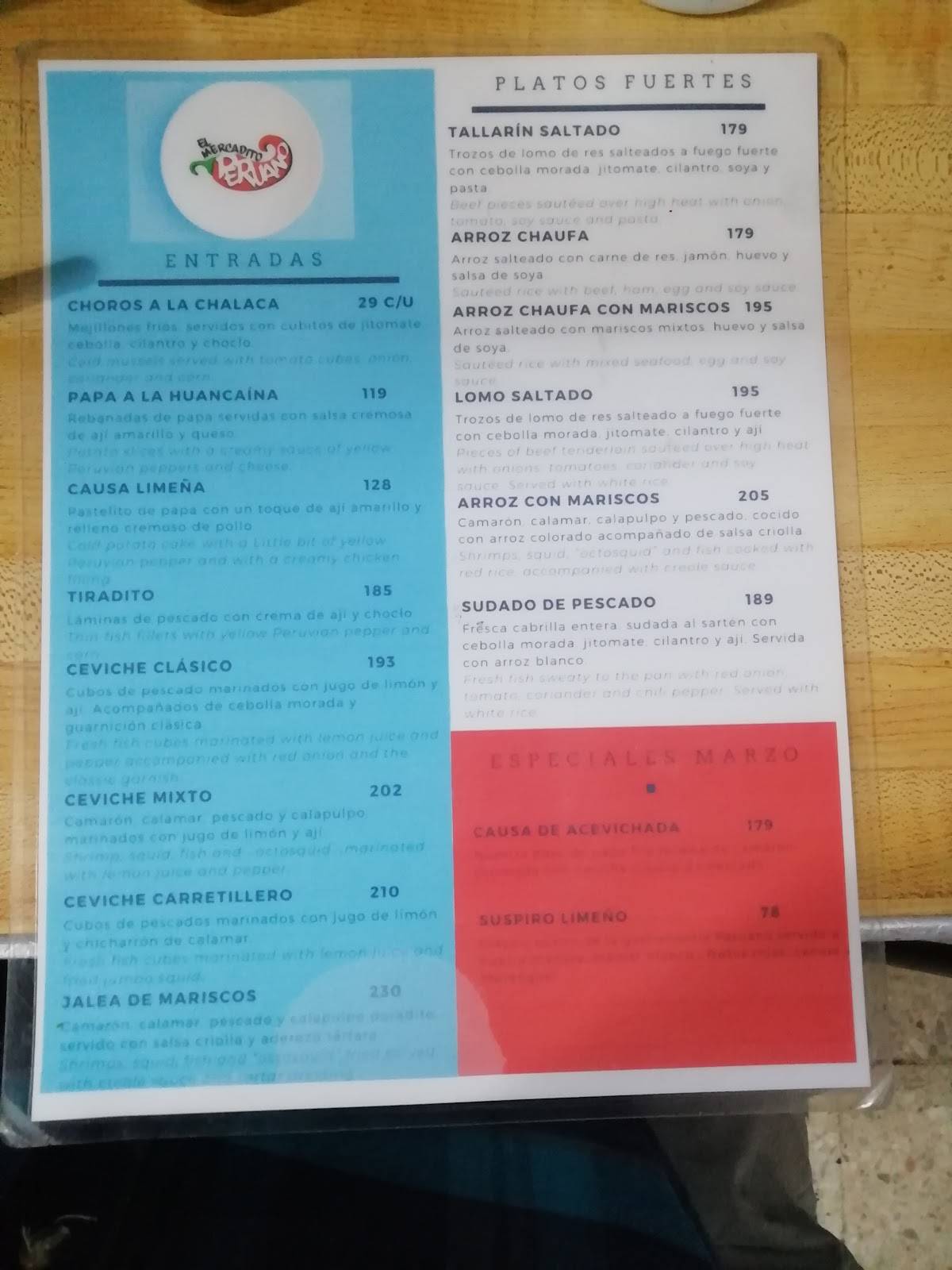 Carta del restaurante El Mercadito Peruano, Ciudad López Mateos, Calle ...
