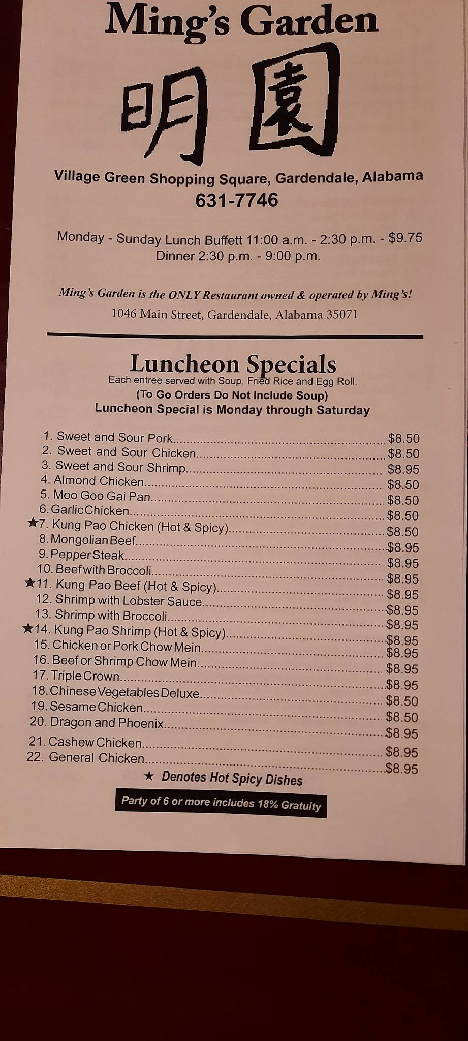 Menu at Ming's Garden restaurant, Gardendale