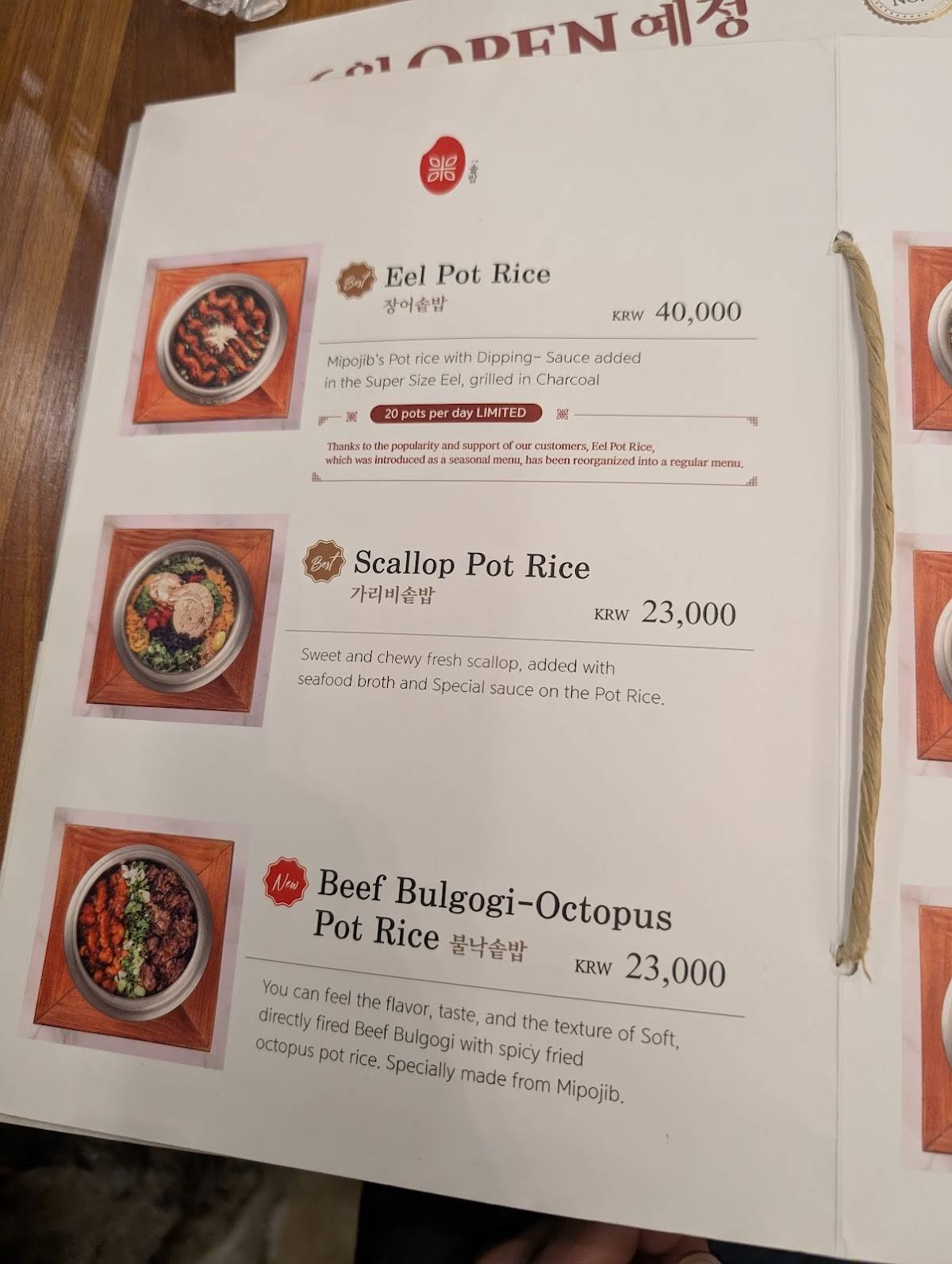 Menu at Mipo-jib Gwangalli restaurant, Busan