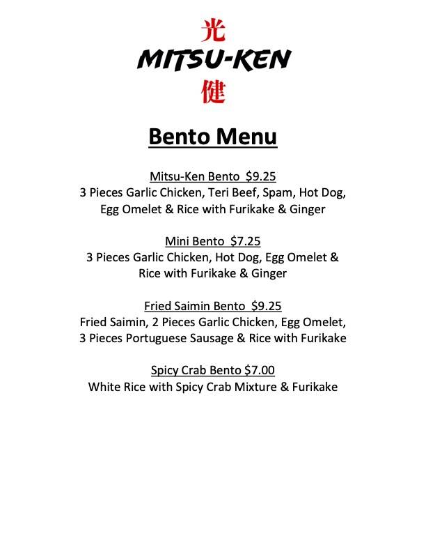 Menu at Mitsu-Ken fast food, Honolulu, N King St