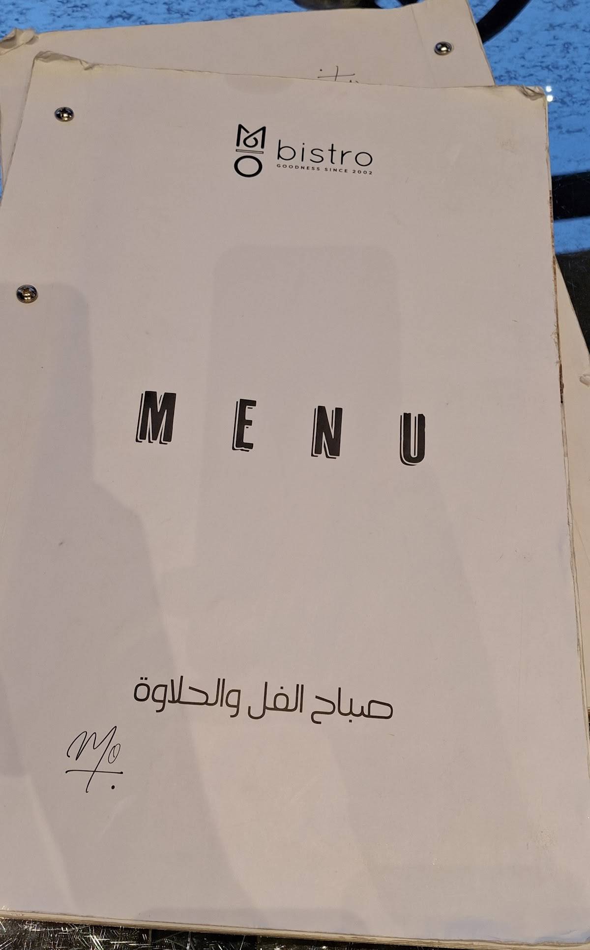 Menu at Mo bistro restaurant, Cairo, D5 Mall at District 5 Compound