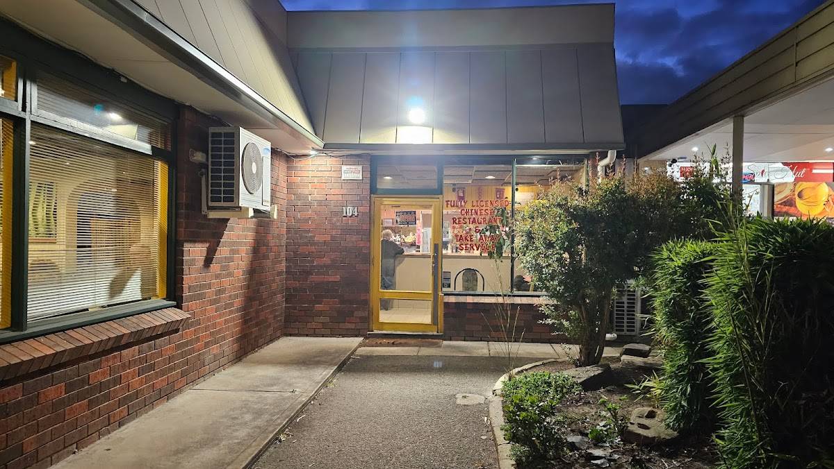 Menu at Rickshaw Inn Chinese Restaurant, Modbury North