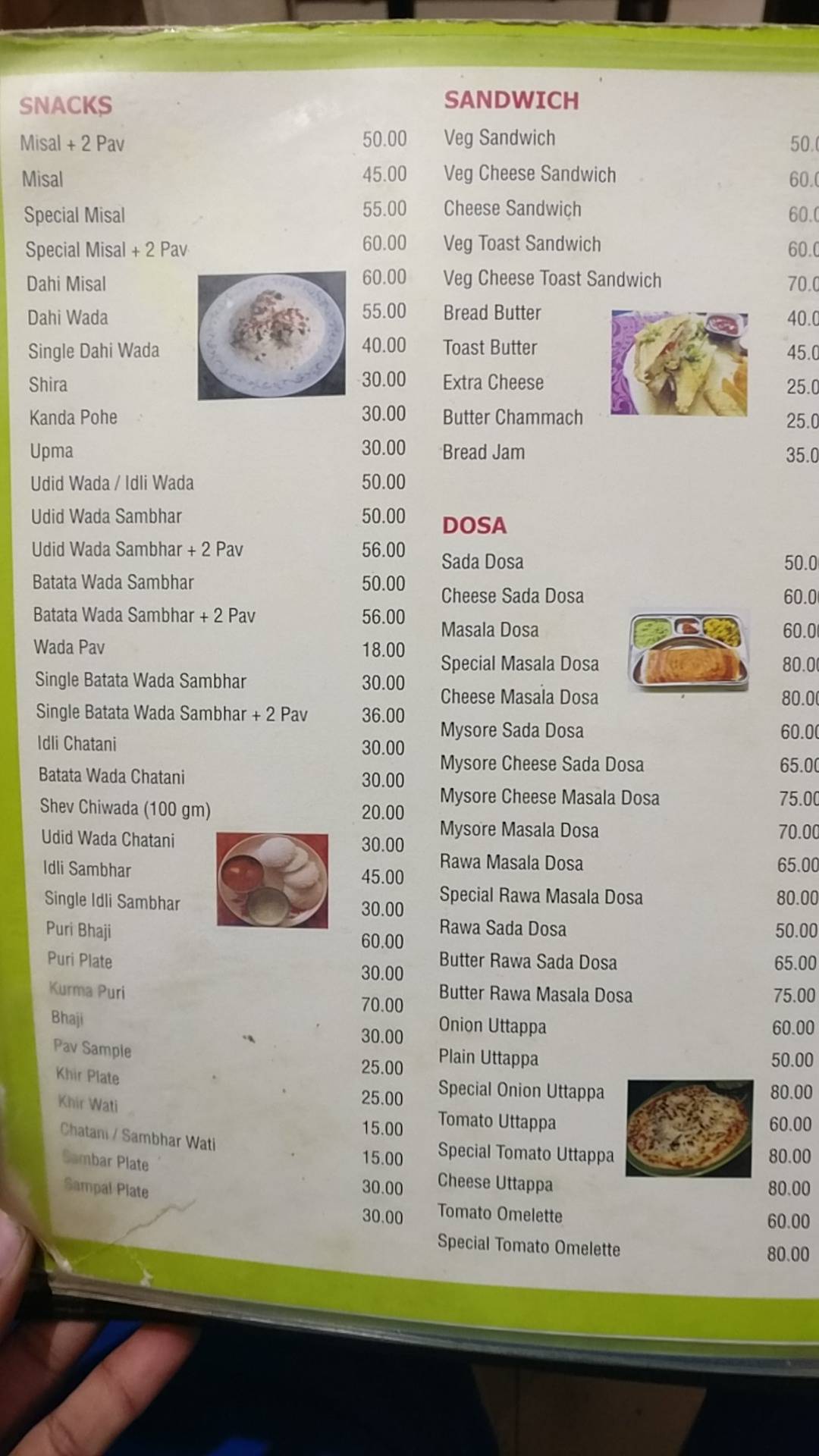 Menu at Mohini Pure Veg, Saswad