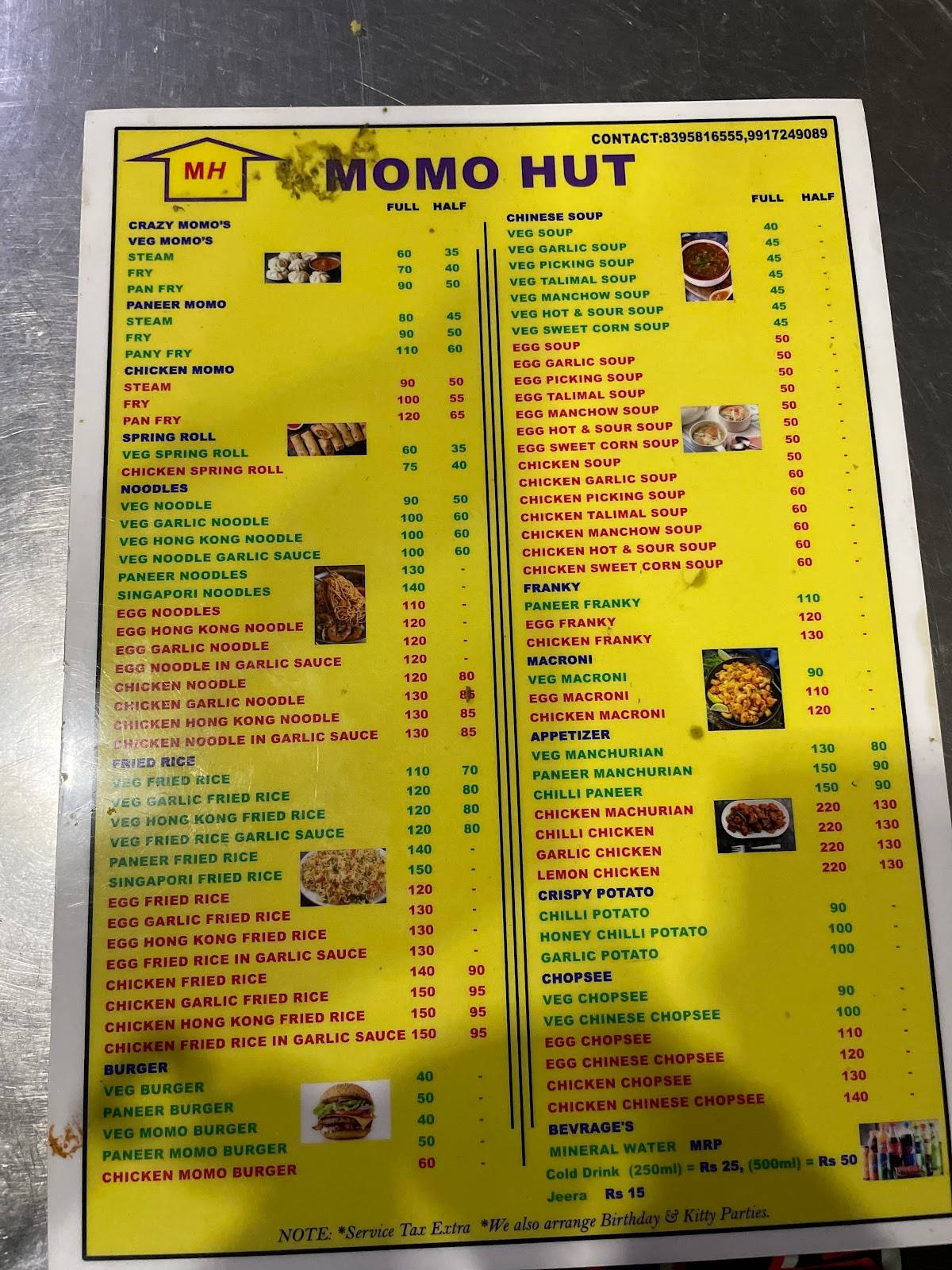 Menu at Momo Hut, Bareilly, Rajendra Nagar Mkt.