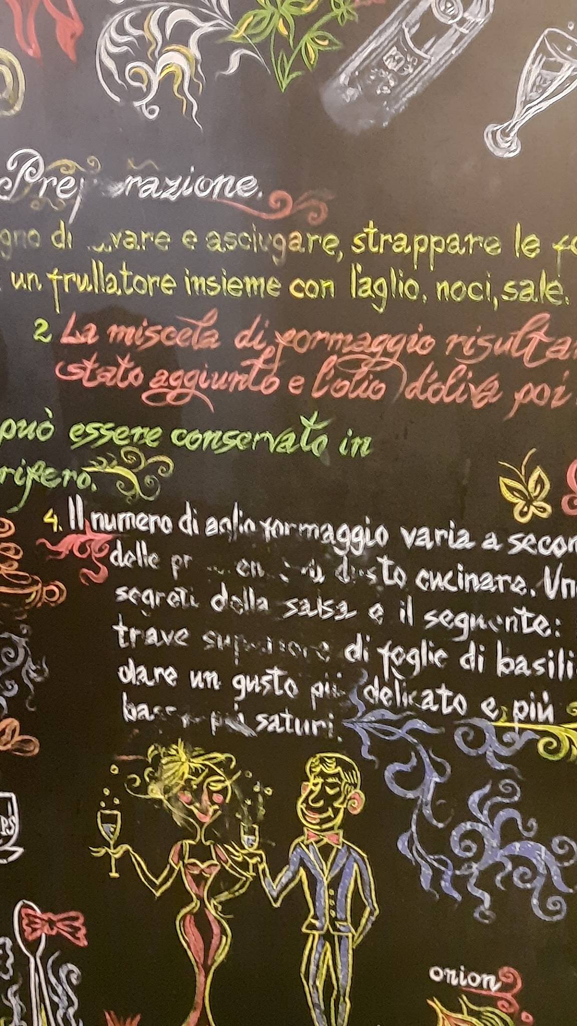 Menu au Monica Bellucci restaurant, Zaporijia, 27