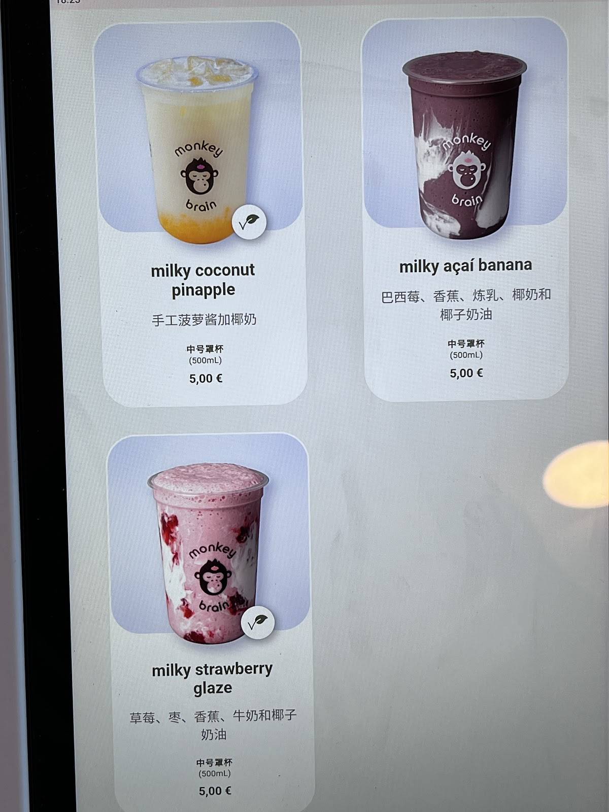 Menu at Monkey Brain Juice, Coffee & More, Lisbon