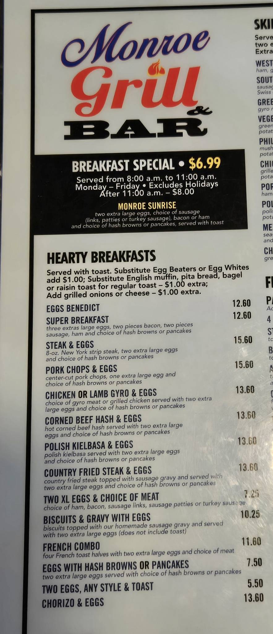 Menu at Monroe Grill & Bar, Monroe, S Telegraph Rd