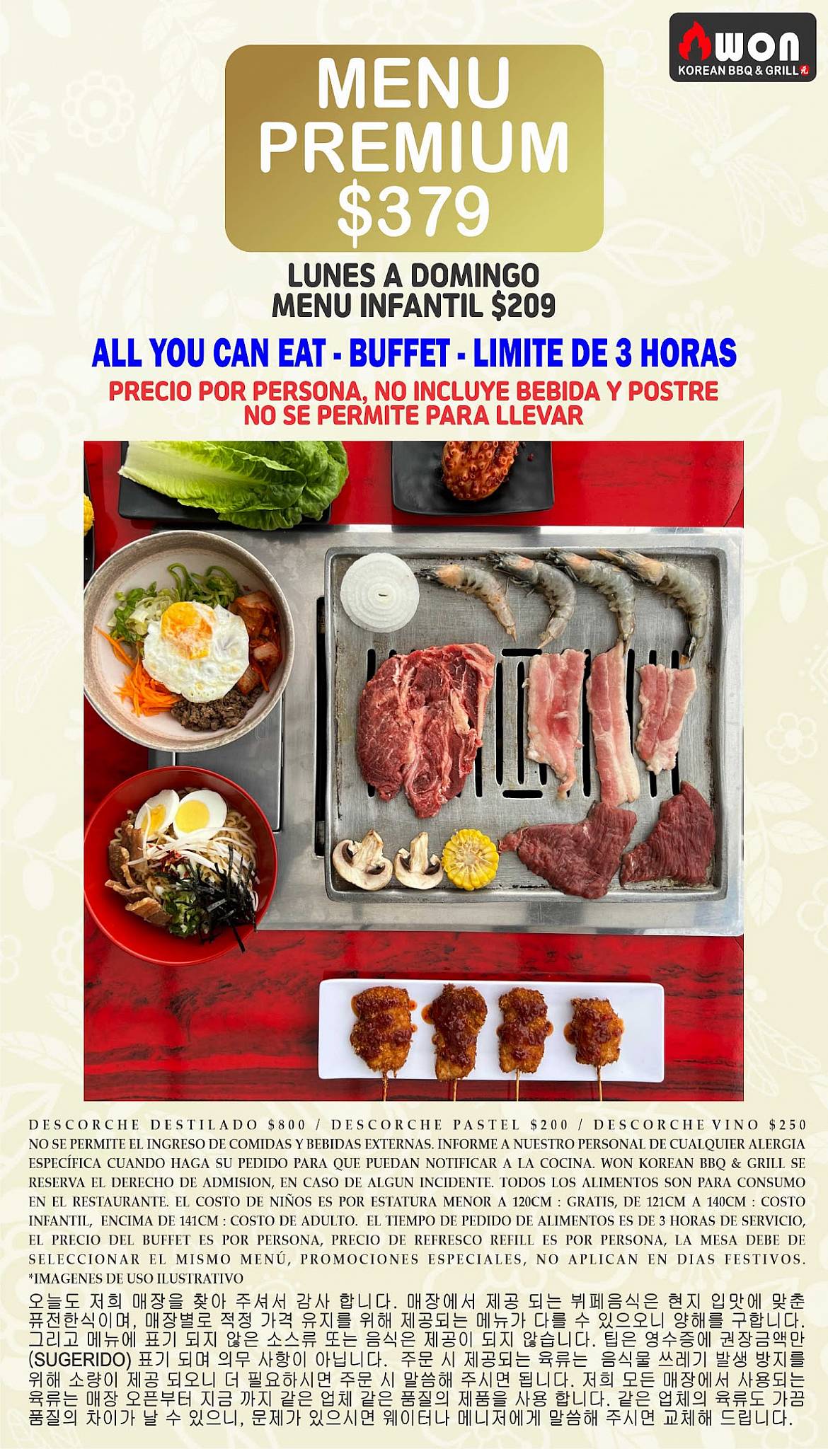 Carta de Won Korean BBQ & Grill, Monterrey, plaza kune