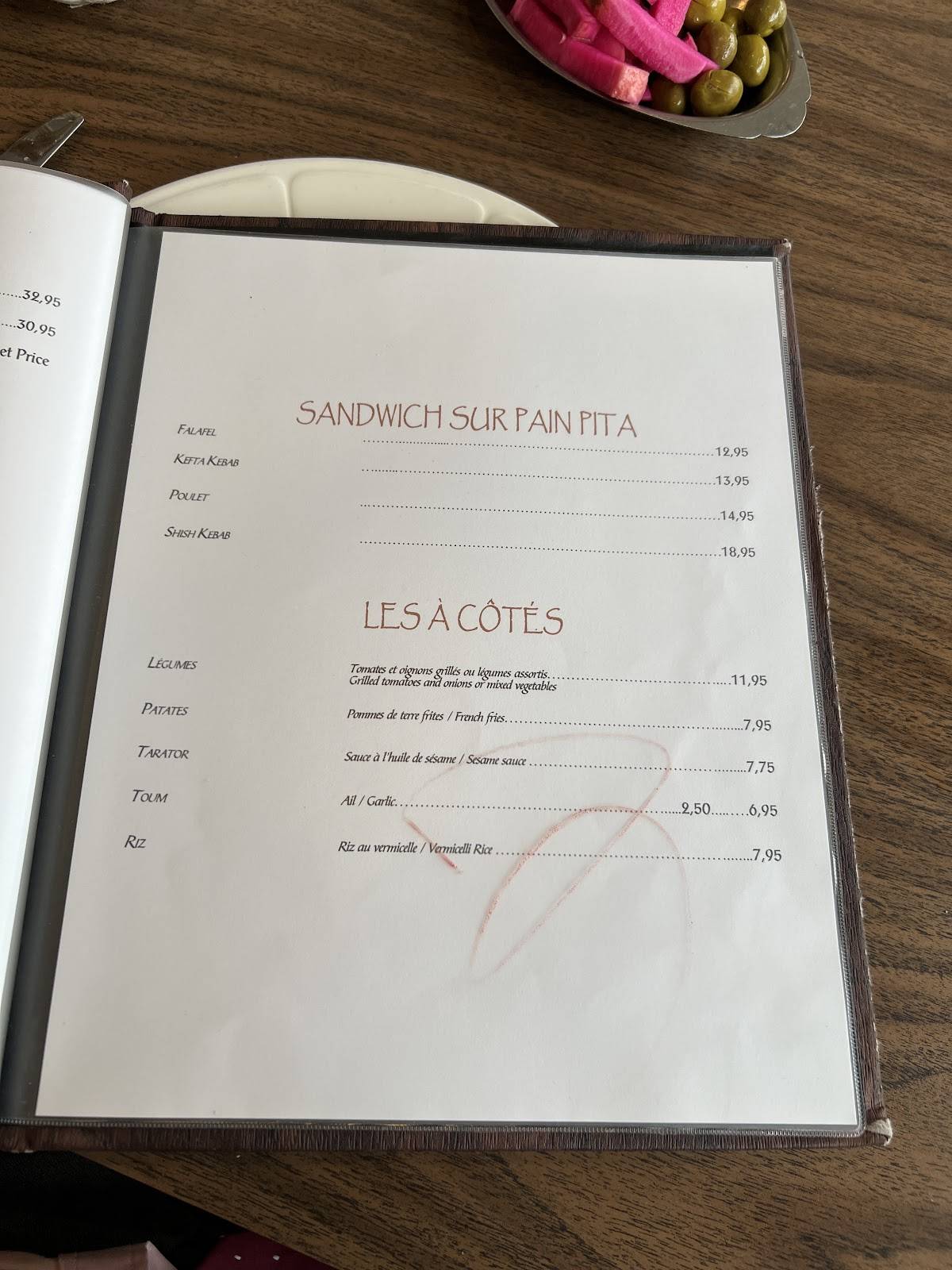 Menu au Restaurant Daou, Montréal, 519 Rue Faillon E