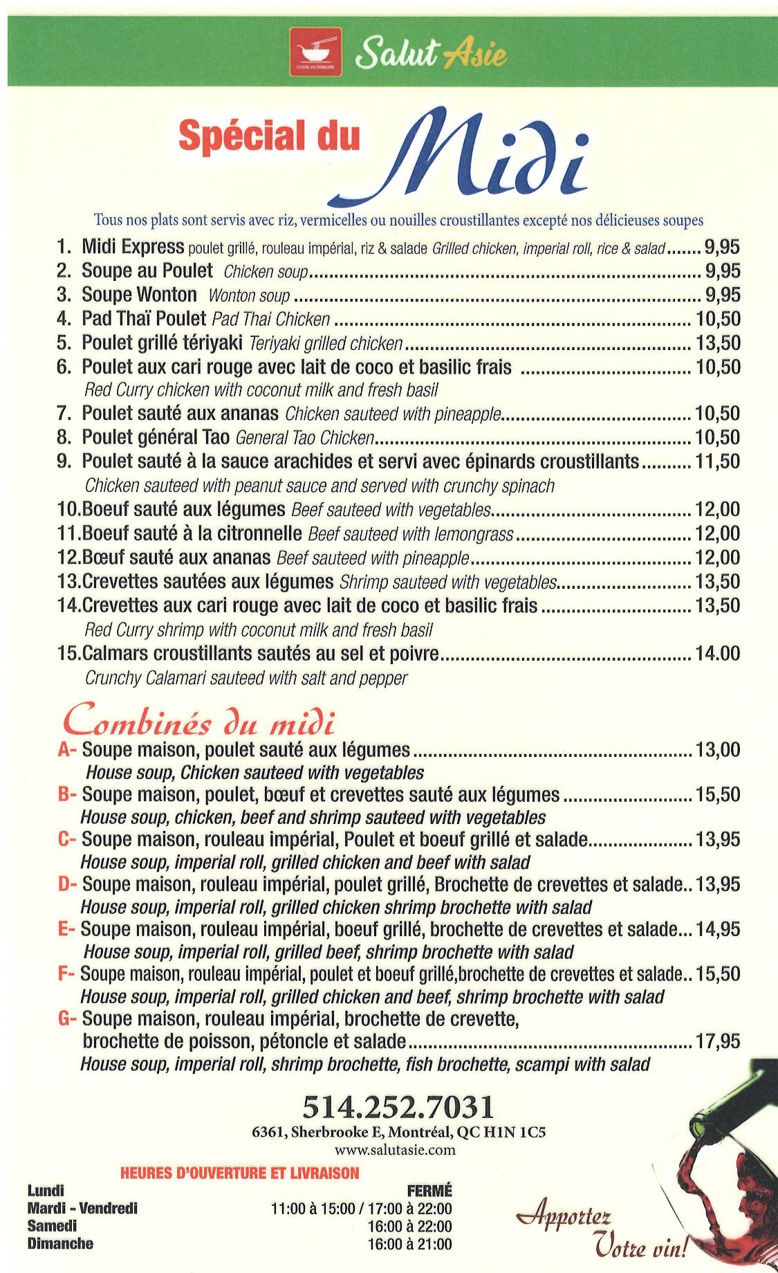 Menu au Salut Asie restaurant, Montréal