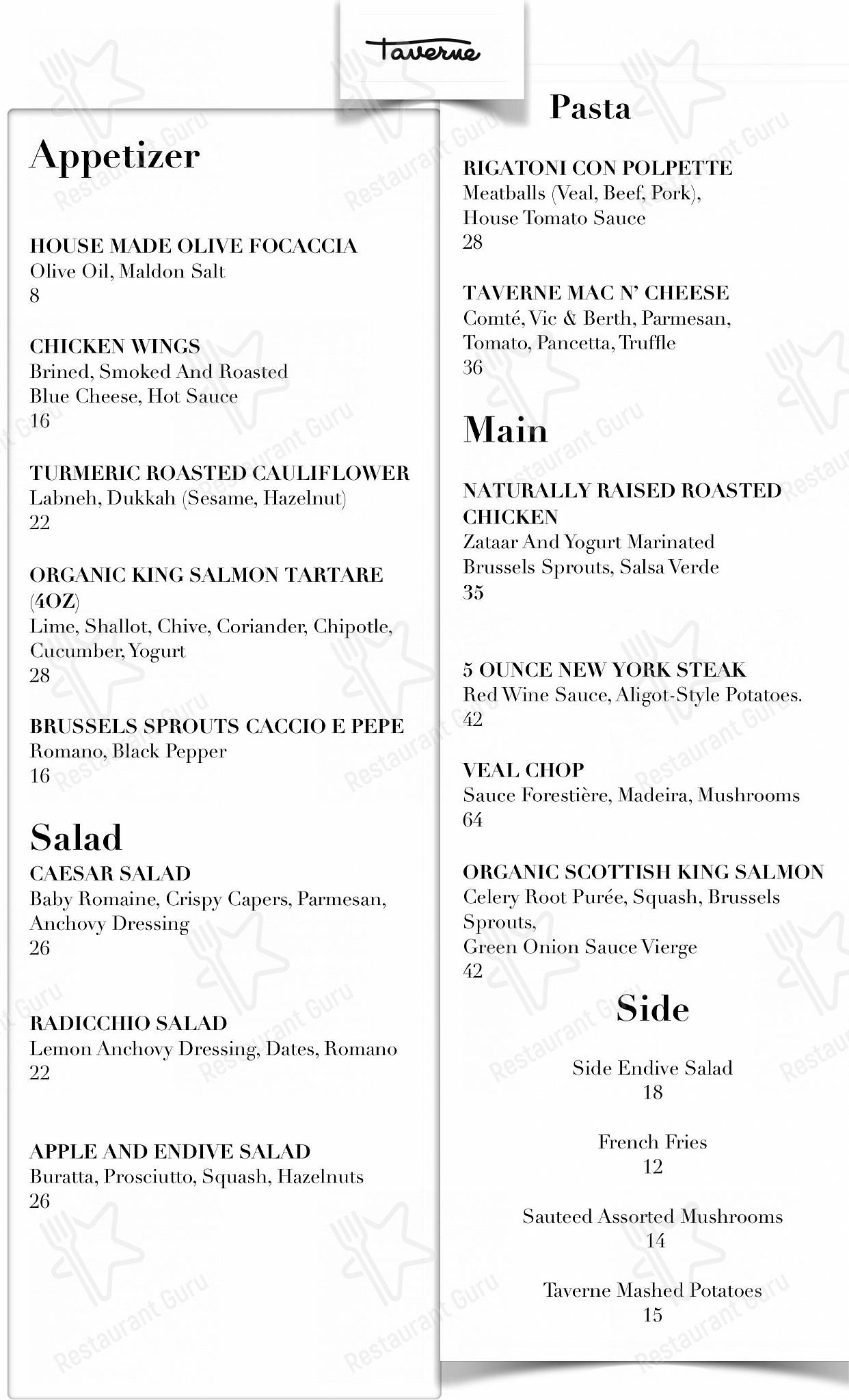 Menu at Taverne Sur Le Square restaurant, Westmount