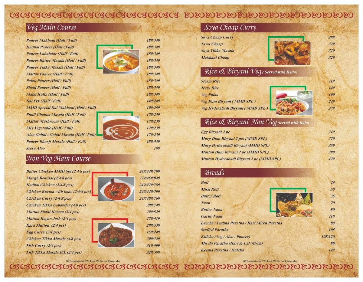 Menu at Moti Mahal Delux Tandoori Trail Sec 70, Gurugram