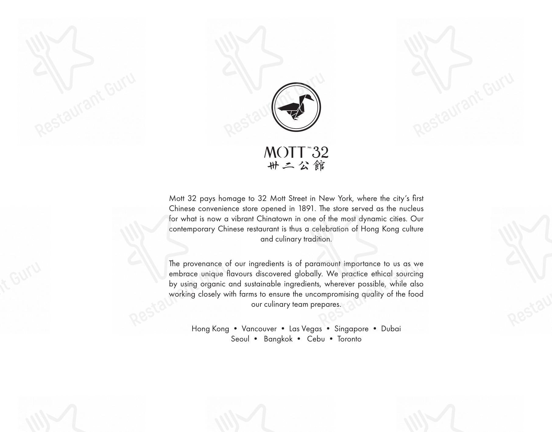 Menu at Mott 32 Cebu - NUSTAR restaurant, Cebu City