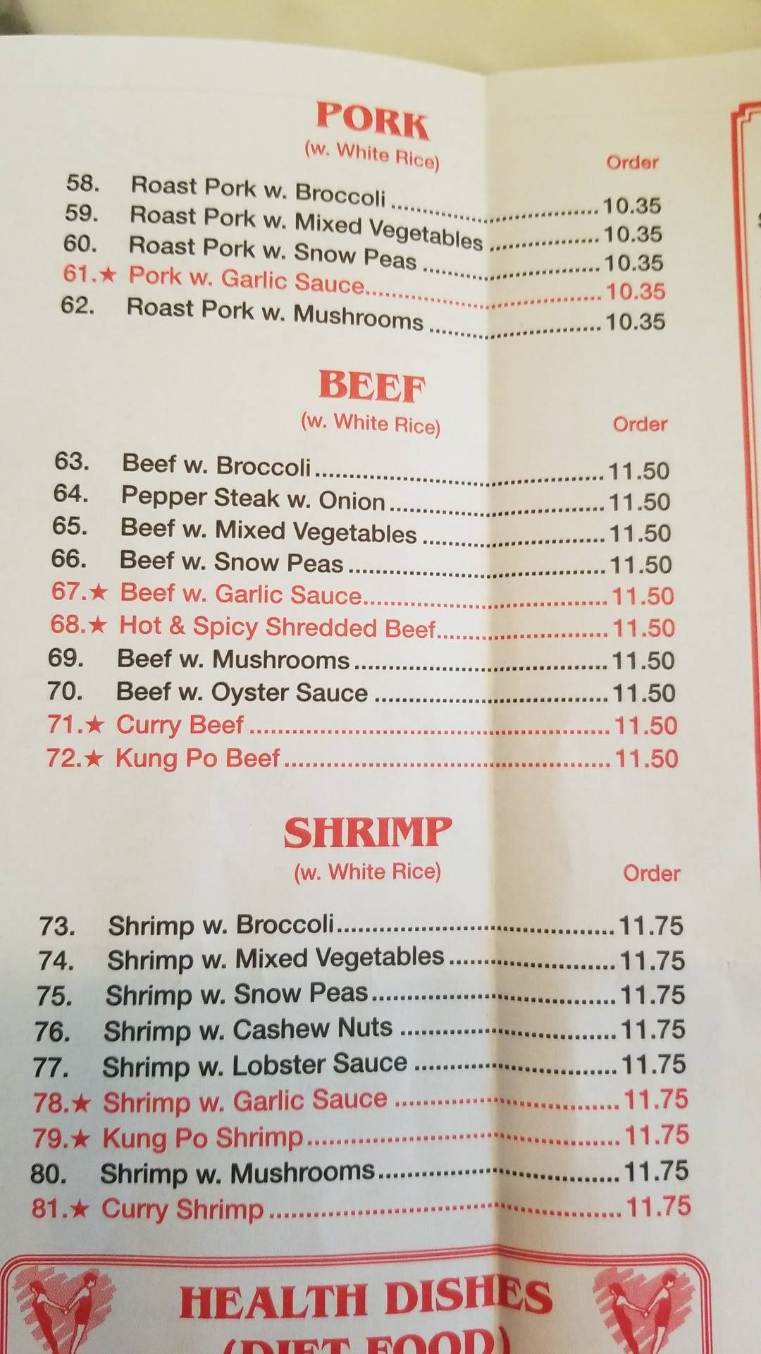 Menu at Mr. Chen's Kitchen restaurant, Senatobia