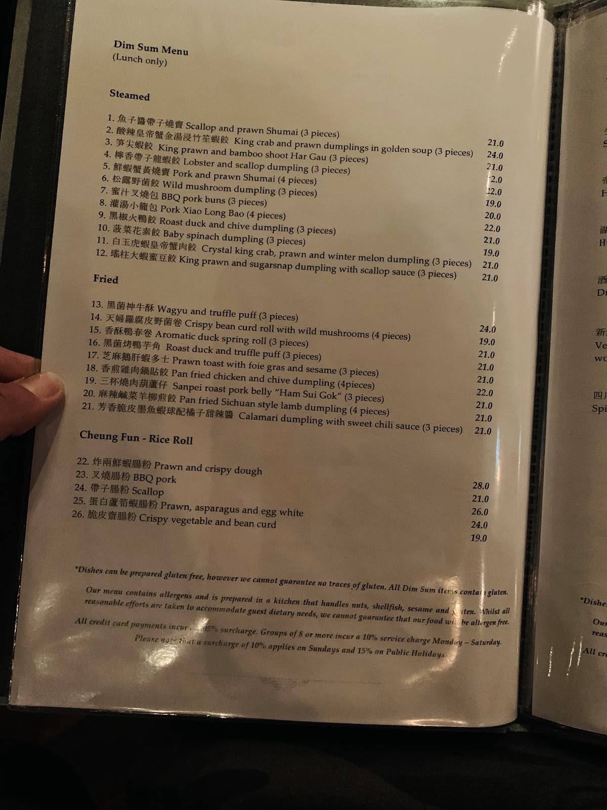 Menu at Mr. Wong restaurant, Sydney, 3 Bridge Ln