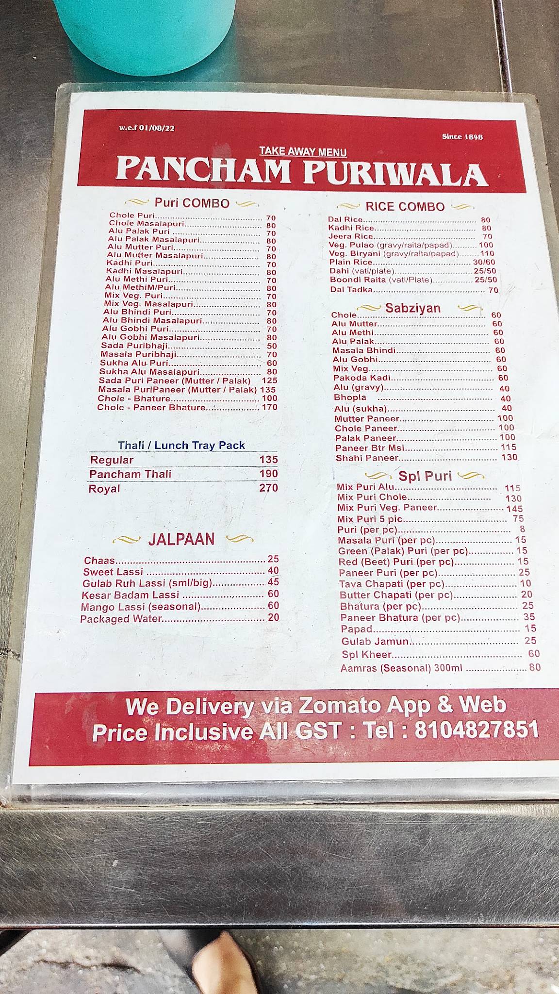 Menu at Pancham Puriwala, Mumbai