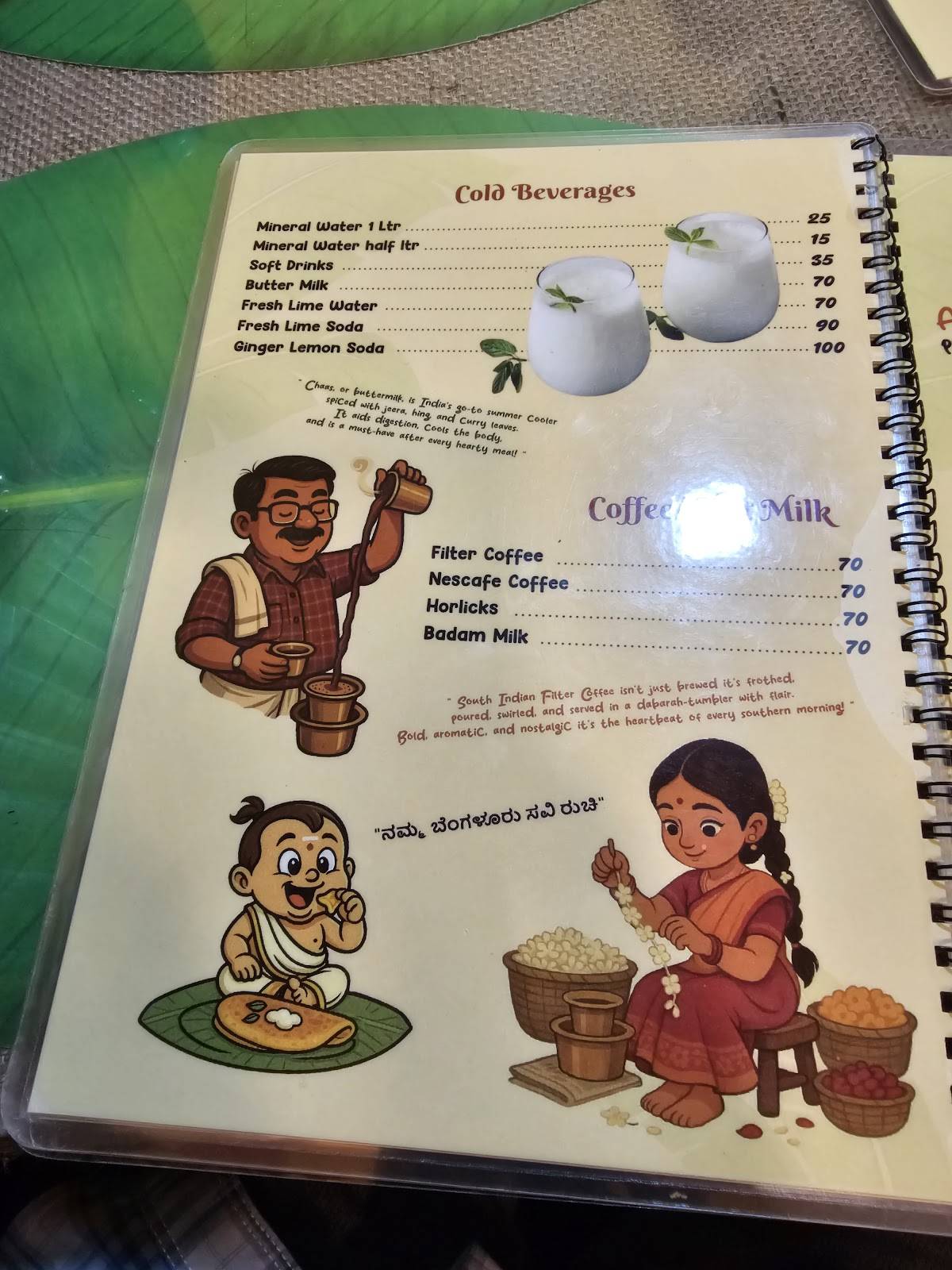 Menu at South Indian Brahmin Cafe, Mumbai, 6