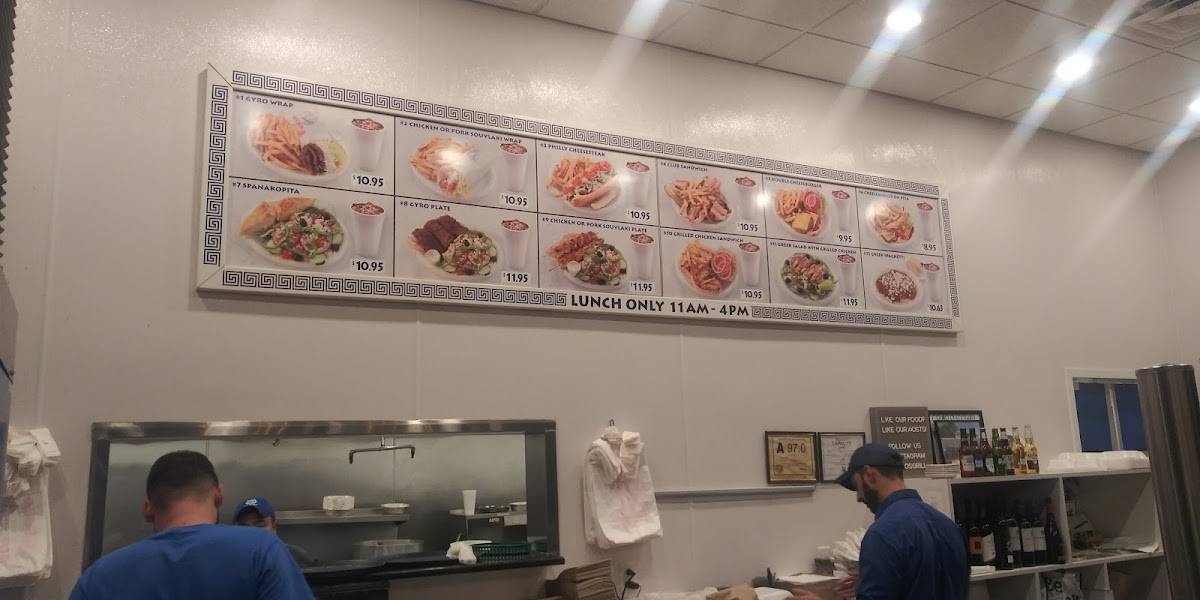 Menu at Mythos Grill restaurant, Greensboro, Battleground Ave