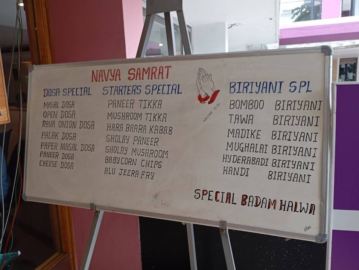 Menu at NAVYA SAMRAT RESTAURANT, Bengaluru