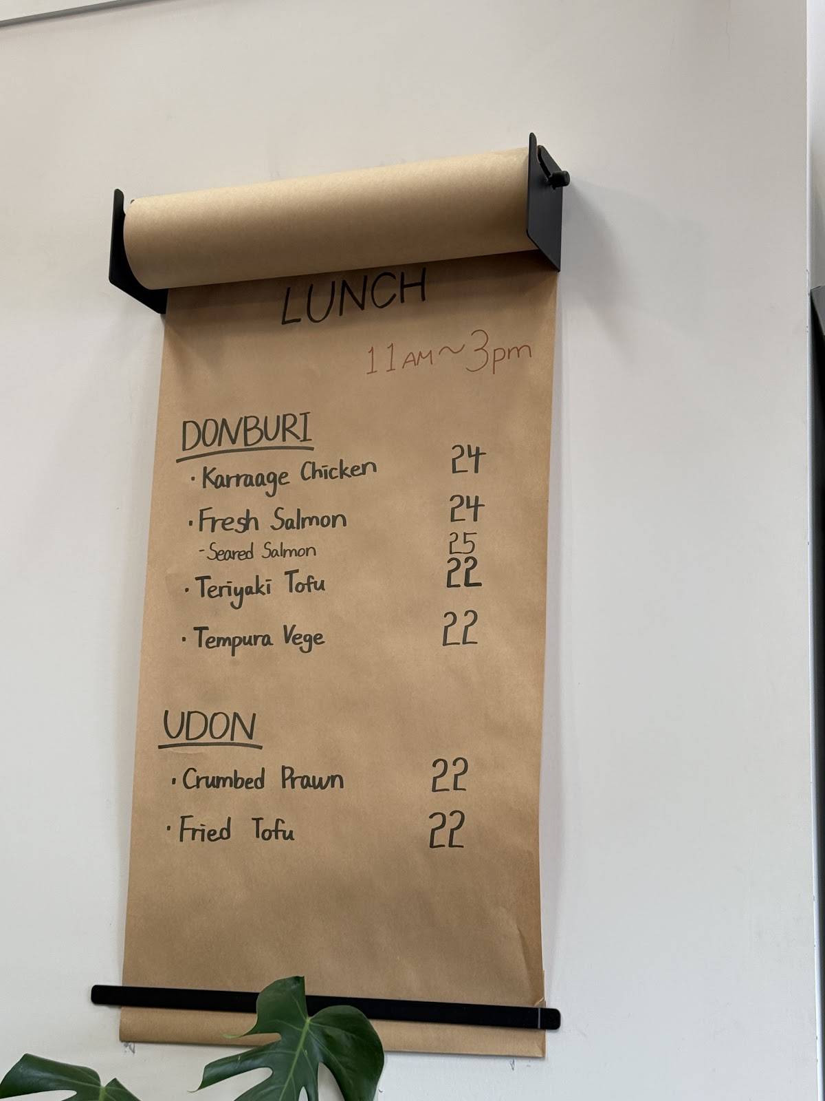 Menu at NORI TABLE - The Tannery restaurant, Christchurch