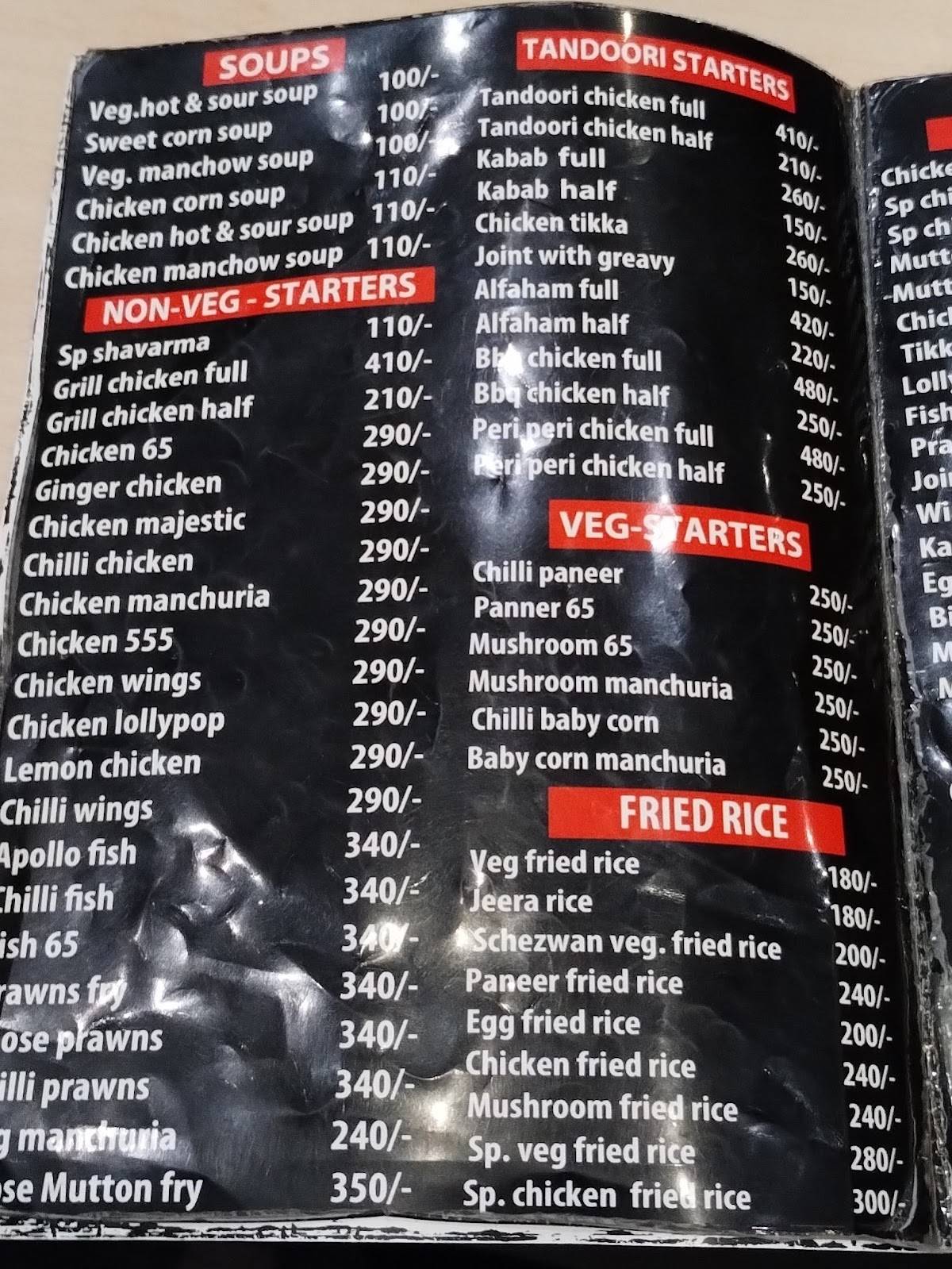 Menu at Alfa downtown family restaurant, Narakoduru