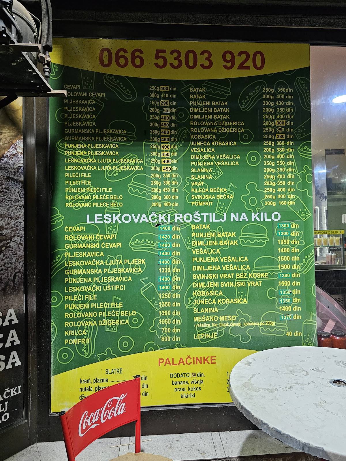 Menu at Nasha Kuca Mesa restaurant, Belgrade, Zrenjaninski put 27 11000