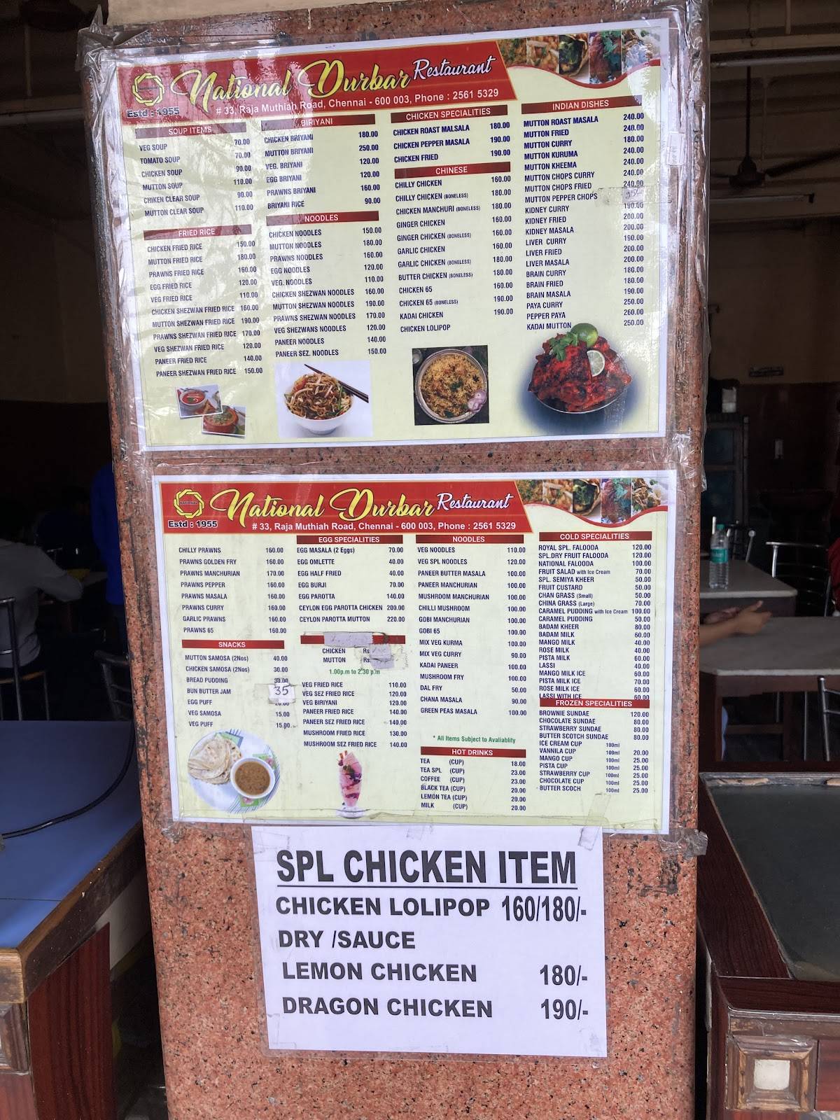 Menu at National Durbar Restaurant, Chennai, 33