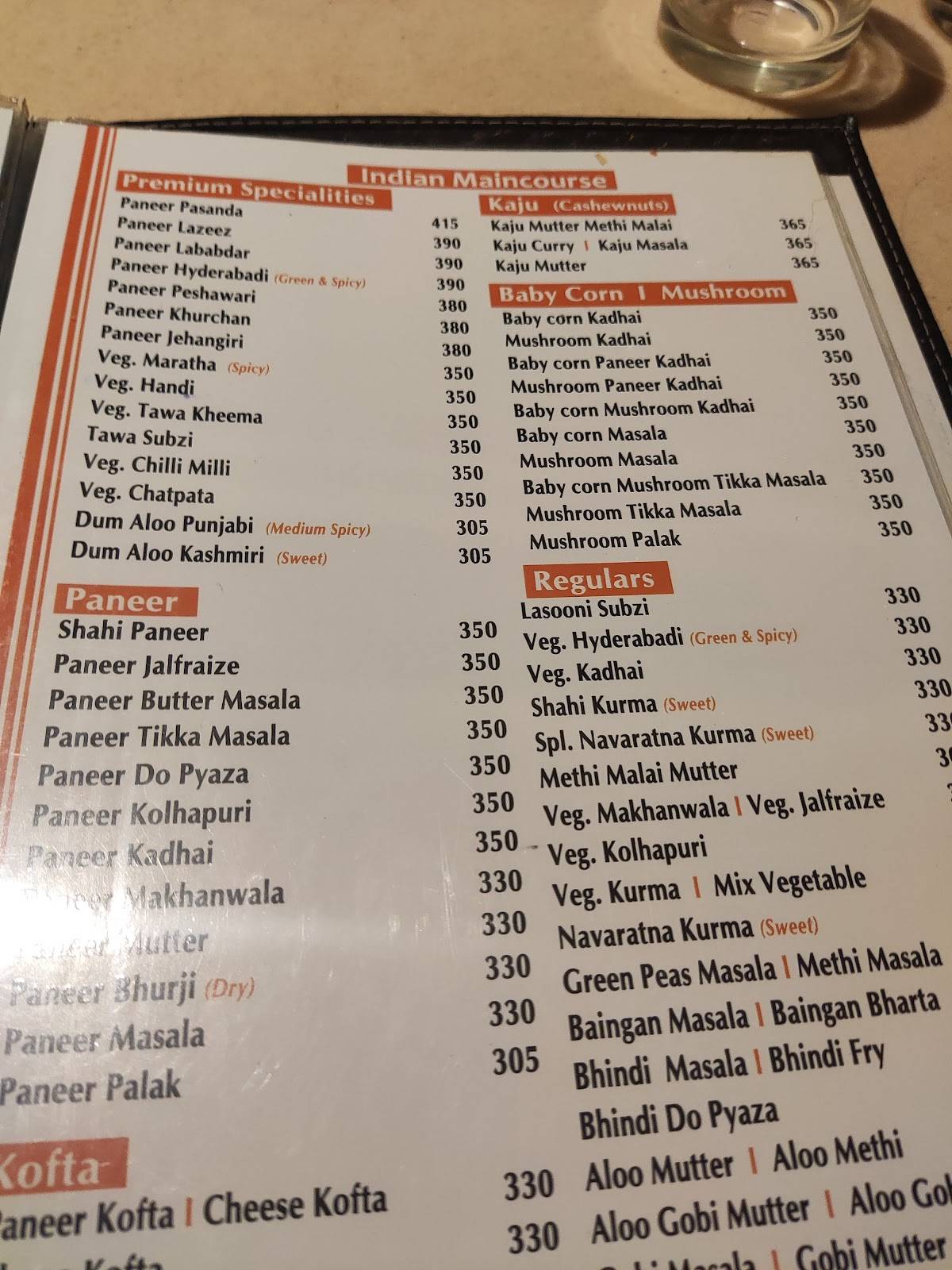 Menu at Navaratna Veg Restaurant, Navi Mumbai, Plot 10