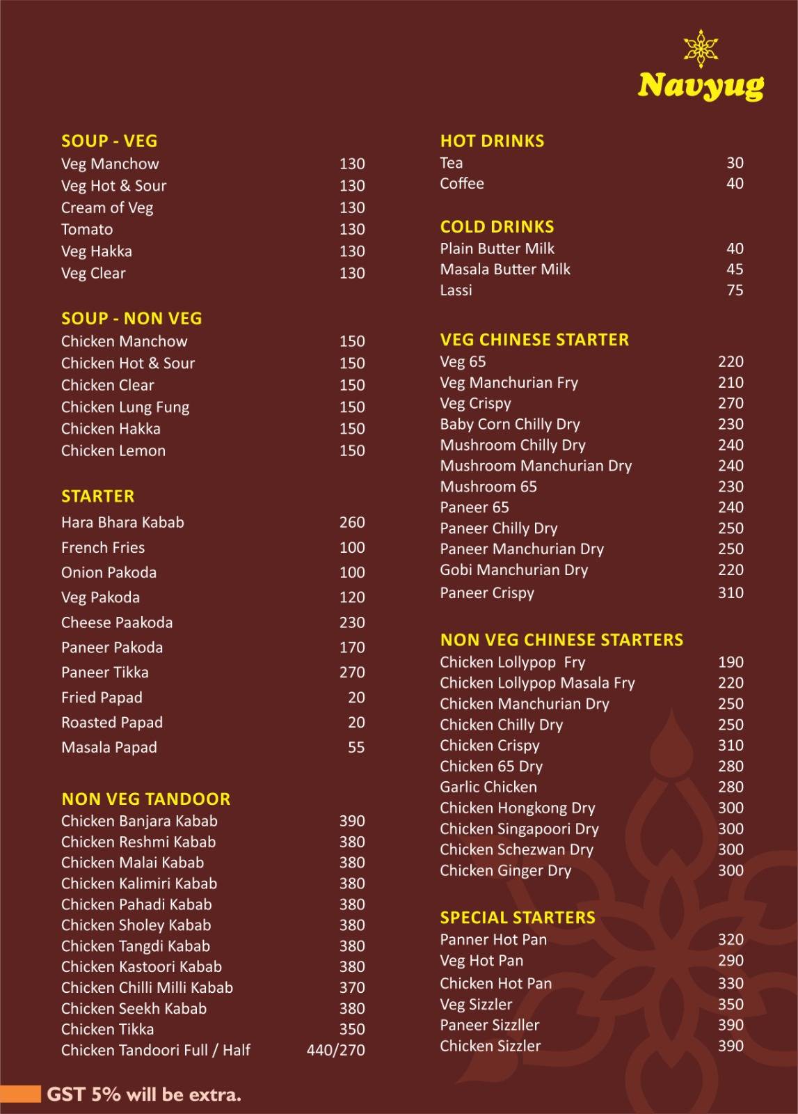 Menu at Navyug Pure Veg Restaurant, Pune