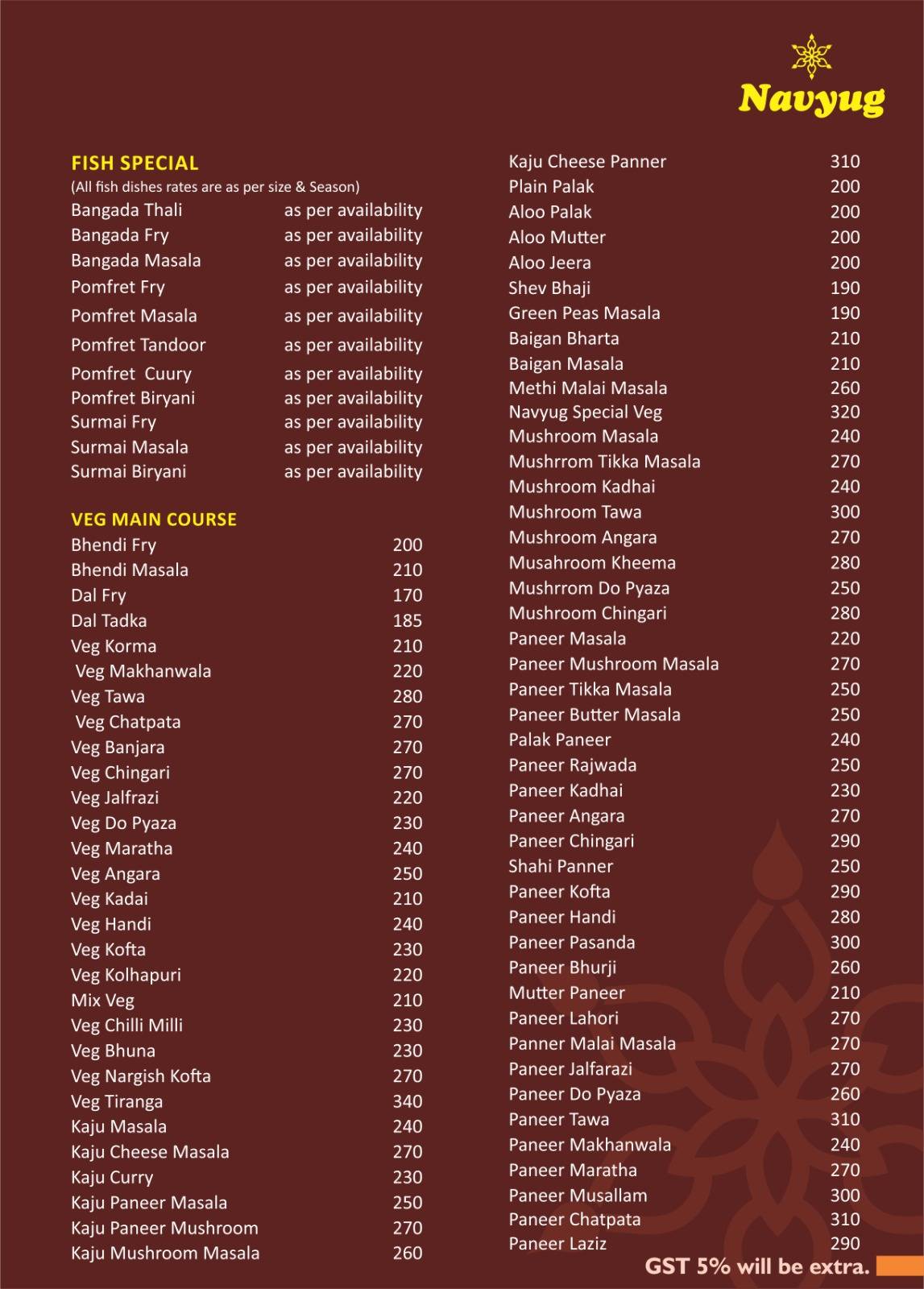 Menu at Navyug Restaurant, Pune