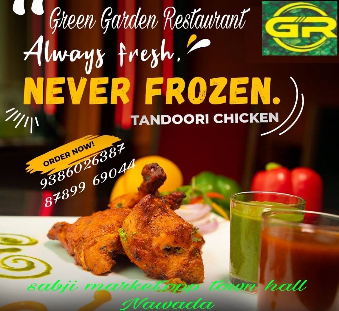 Menu at Green Garden Restaurant, Nawada