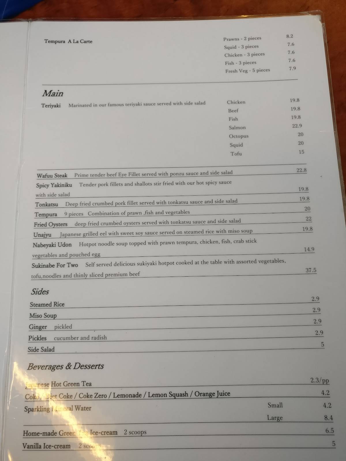 Menu at Kyushu Japanese Restaurant, Neutral Bay