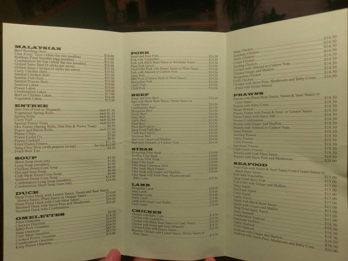 Menu at New Cathay Chinese Restaurant, Queanbeyan