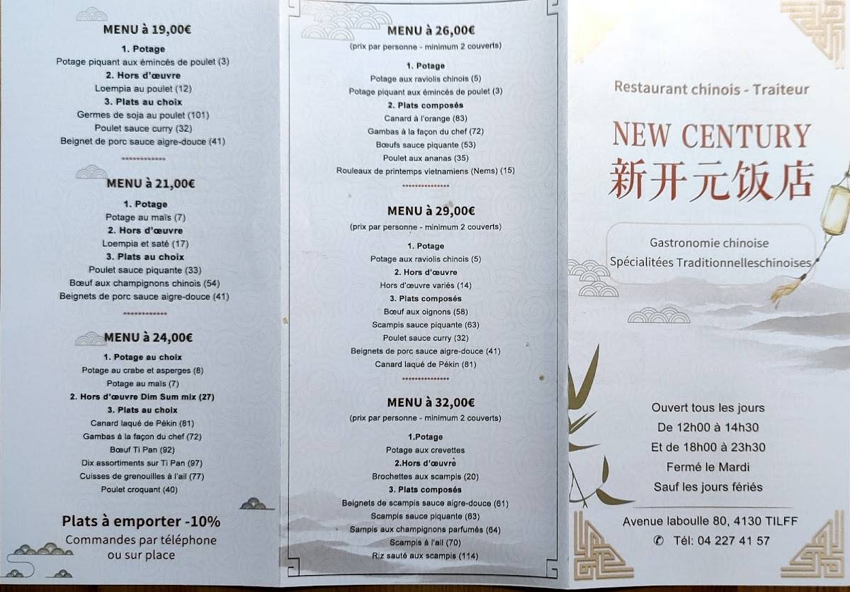 Menu au New Century restaurant, Esneux, Av. Laboulle 80