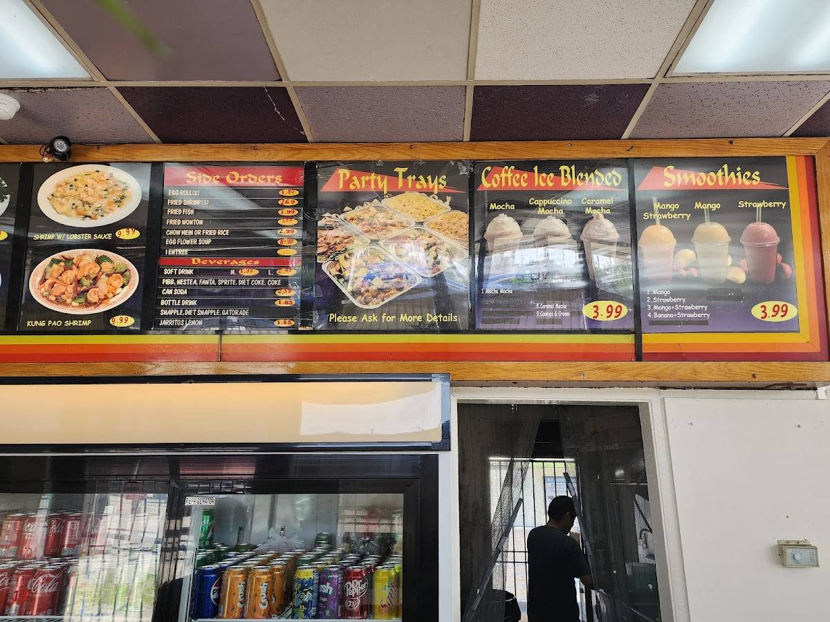 Menu at New China Express restaurant, San Bernardino, N Waterman Ave