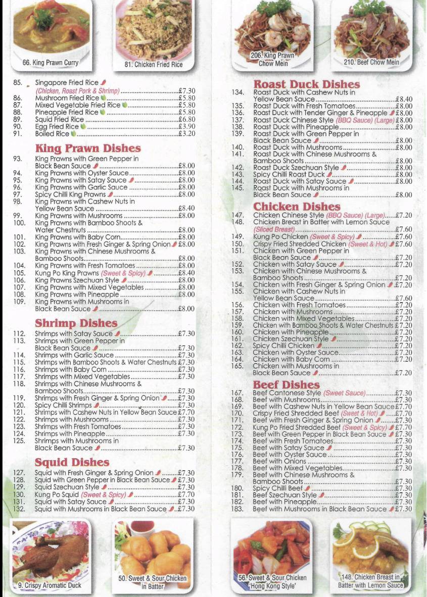 Menu at New China House restaurant, Clanfield